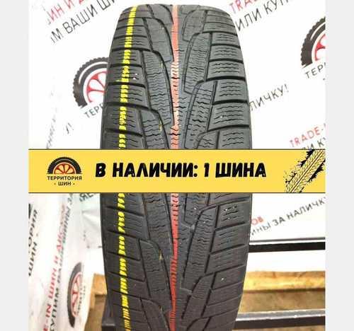 Kumho I'Zen KW31 195/65 R15 91R