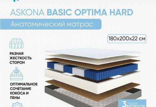 Матрас Askona Basic Optima Hard 180/200