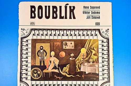 Ансамбль "Boublik" (Чехословакия) -LP -1971 г