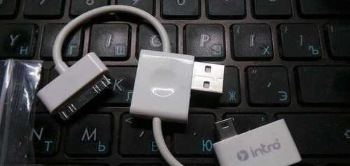 Переходник адаптер mini-USB подключения кабелей