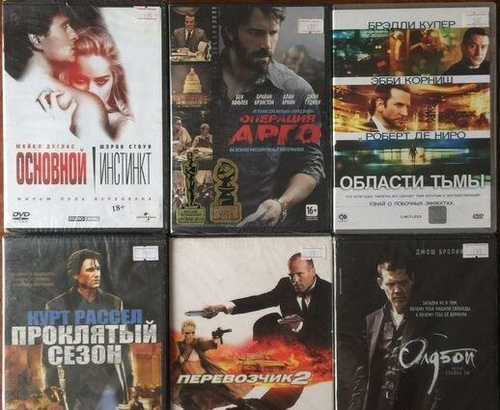 DVD Новые/Лицензионные/ Боевики,Экшн