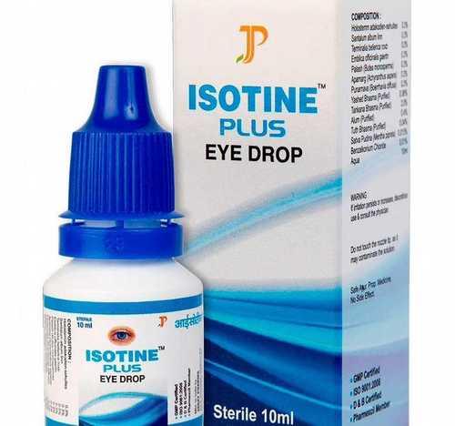 Isotine Plus 10 мл
