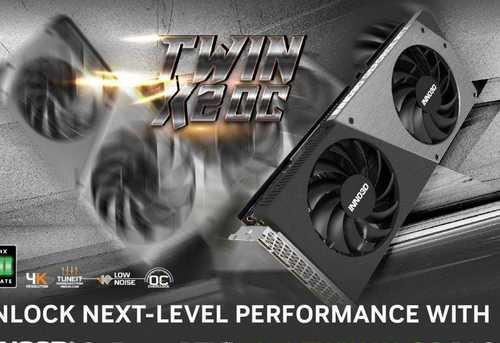 Inno3D geforce RTX 4070 twin X2 OC