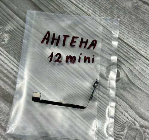 Шлейф 12 mini антенна   Bluetooth