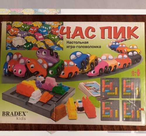 Настольные игры