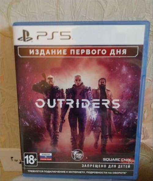 Игры для приставок PS5