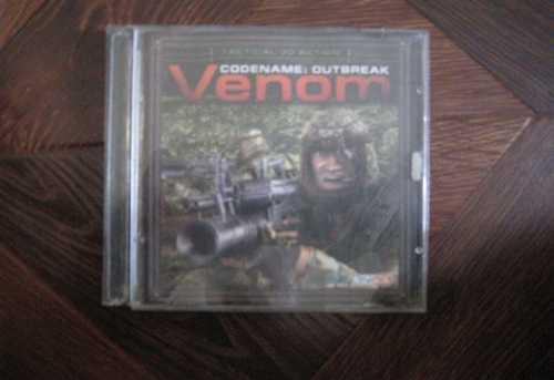CD Venom - игра для PC