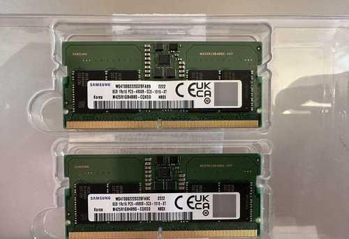 So-dimm DDR5 2x8Gb 4800mhz Samsung