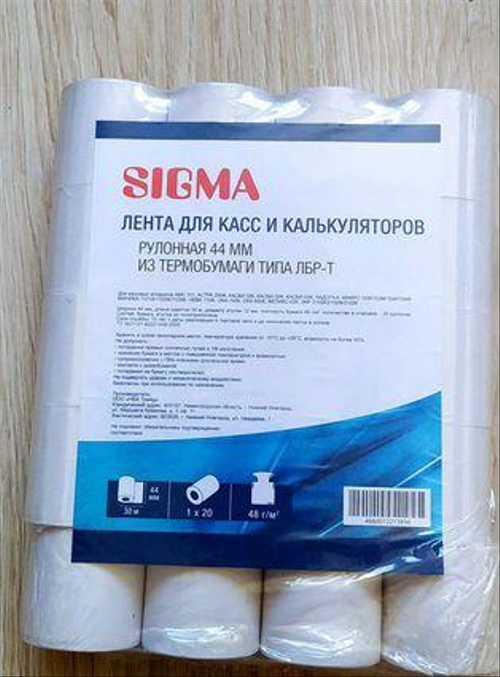 Чековая лента Sigma 44мм х 30м, упаковка 20шт