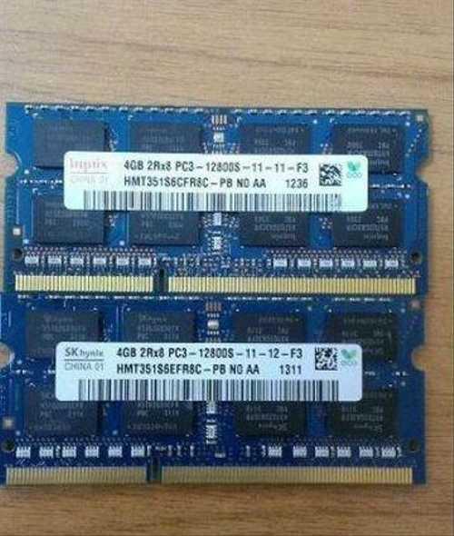 RAM SO-dimm Hynix DDR3 4096/12800/1600