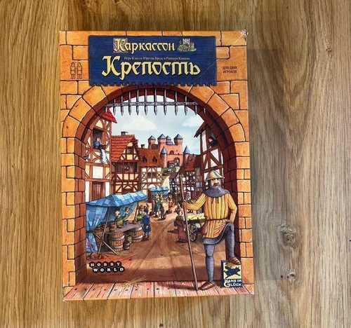 Игра Каркассон крепость