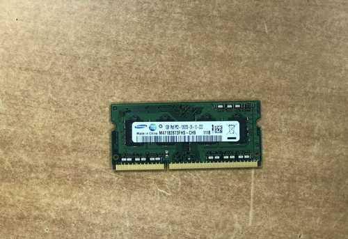 Оперативная память Samsung DDR3 1Gb, 1333MHz