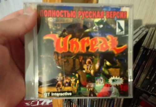 Компьютерные игры-ретро (серии) на CD