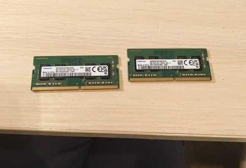 Оперативная память Samsung So-dimm ddr4 4gb 3200
