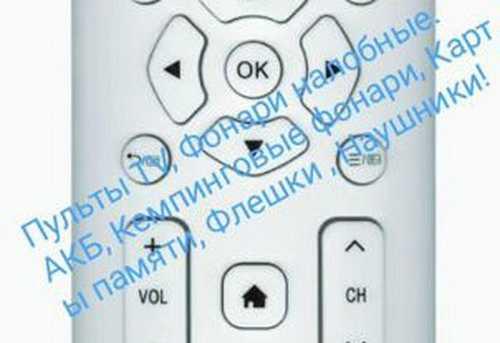 Пульт TV JKT-106 B-2-Home Telefunken