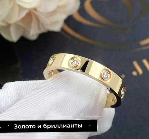 Обручальное кольцо Cartier Love, 8 бриллиантов 0,28ct