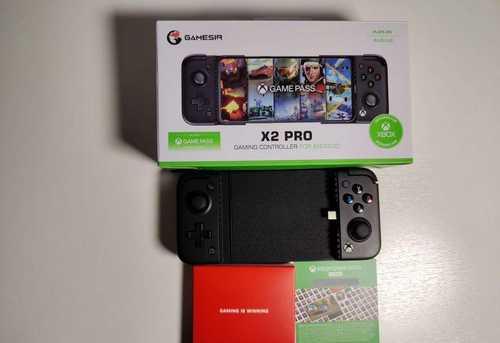 Геймпад gamesir x2 pro