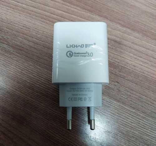 Сетевое зарядное устройство 220V 15W 3A