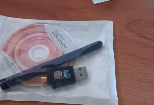 Wifi адаптер usb 5 GHz и 2'4 в одном до 600мб