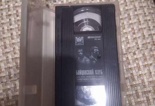 VHS Кассета Бойцовский клуб