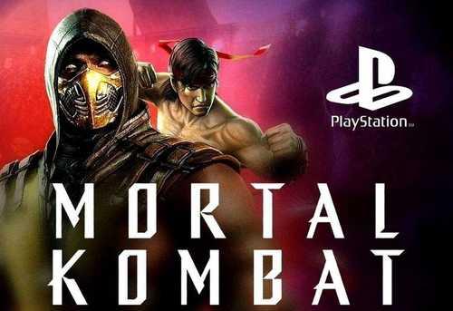 Mortal Kombat 1/11 PS5/PS4