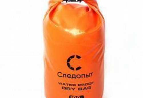 Гермомешок «следопыт — Dry Bag» без лямок, 100 л