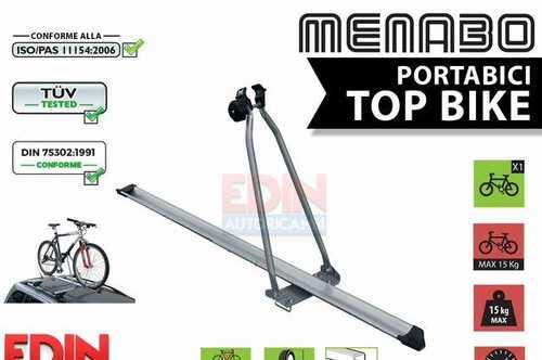 Велокрепление Menabo Top Bike