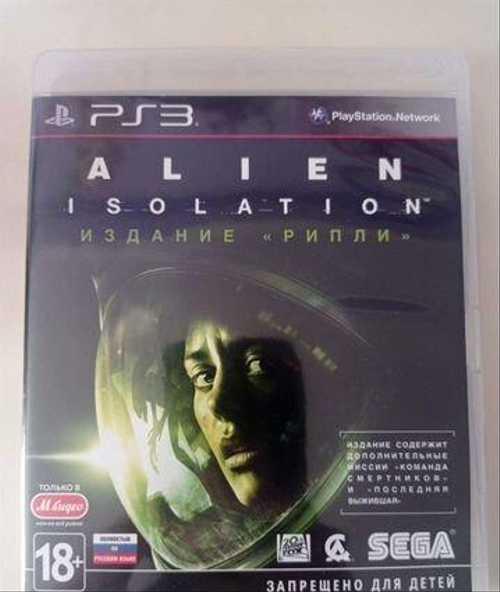 Alien isolation для PS3 "Издание Рипли"