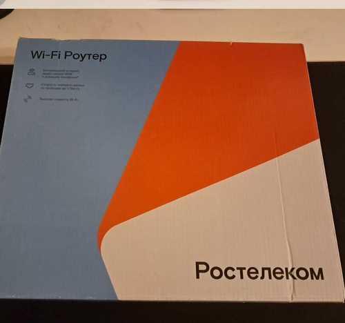 Роутер Ростелеком innbox e80