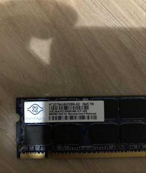 Оперативная память ddr2 sodimm 2Gb pc2-6400