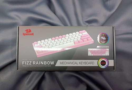 Redragon fizz k617-r