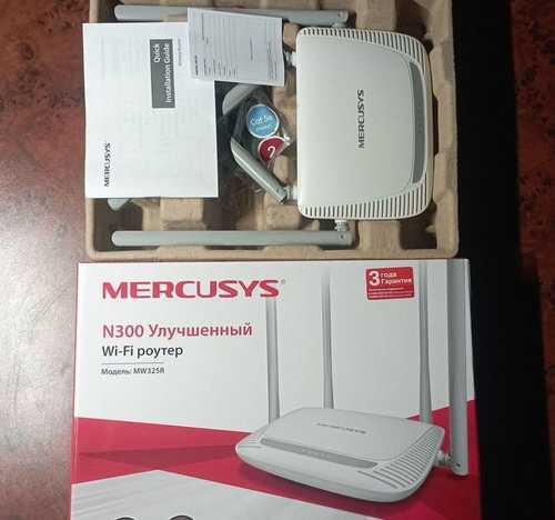 Wi-Fi роутер Mercusys N300 MW325R (улучшенный)