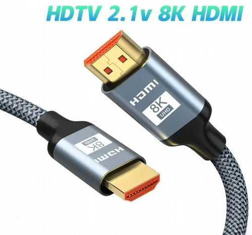 Кабель hdmi 2.1, 8K - 60 Гц, 4K - 144 Гц, 0.5м Нов