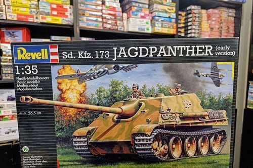 Revell 03006 Sd.Kfz. 173 Jagdpanther 1/35