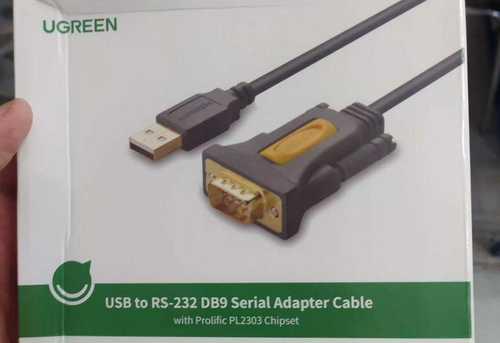 Преобразователь usb rs232 male папа