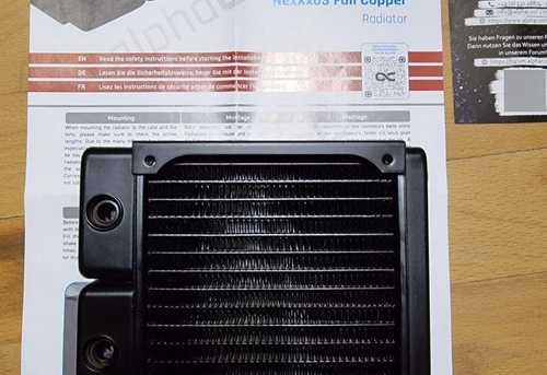 Радиатор сжо Alphacool NexXxoS HPE-30 120mm