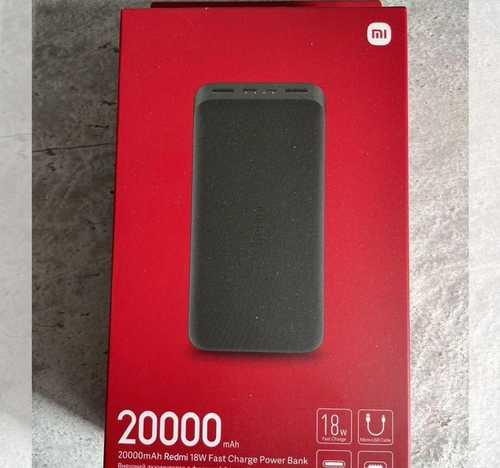 Повербанк xiaomi 20000