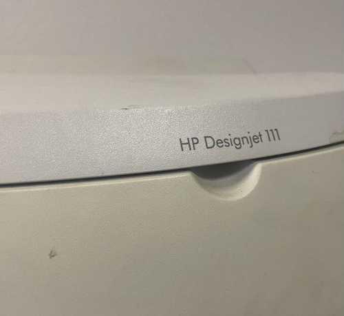 Плоттер hp 1100