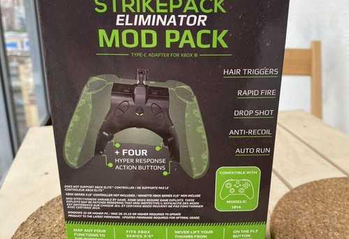 Xbox Strike Pack FPS Eliminator для Xbox Series