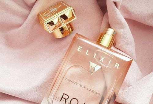 Духи Elixir Parfum Roja