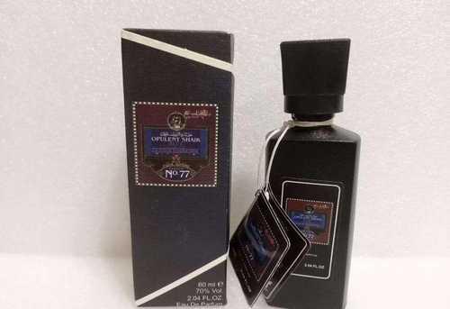 Мини - парфюм Shaik Opulent Blue No 77, 60 ml