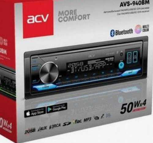 Автомагнитола ACV FM/MP3/USB/SD мультицвет подсвет