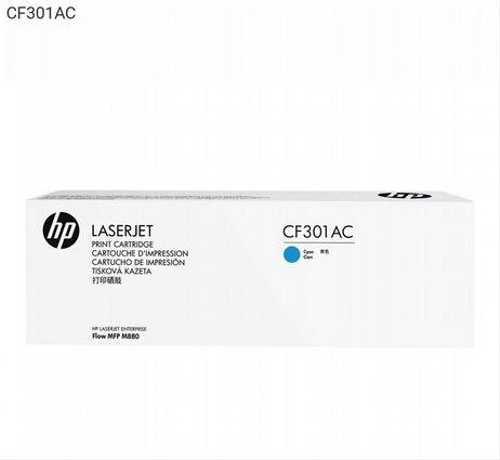 Тонер-картридж HP 827A Лазерный Голубой 32000стр