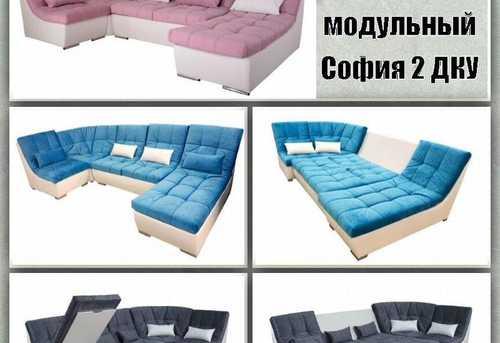 Угловой диван модульный София 2
