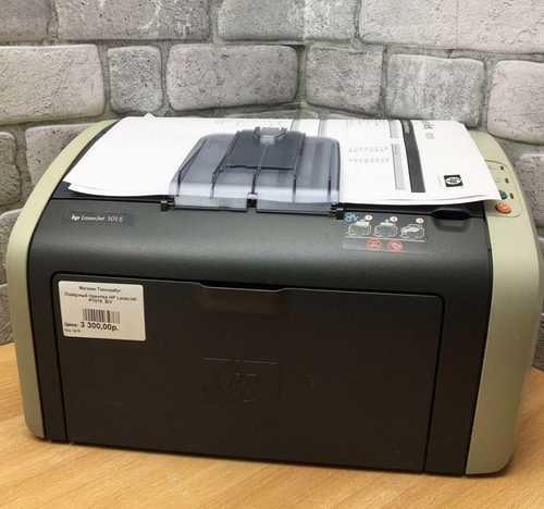 Лазерный принтер HP LaserJet P1015. Гарантия