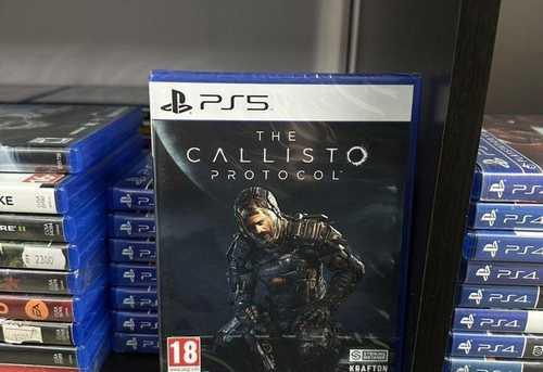 The callisto protocol ps5 new