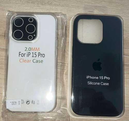 Чехлы на iPhone 15 pro