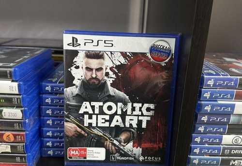 Atomic heart ps5 new