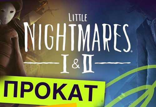 Little Nightmares I & II Bundle