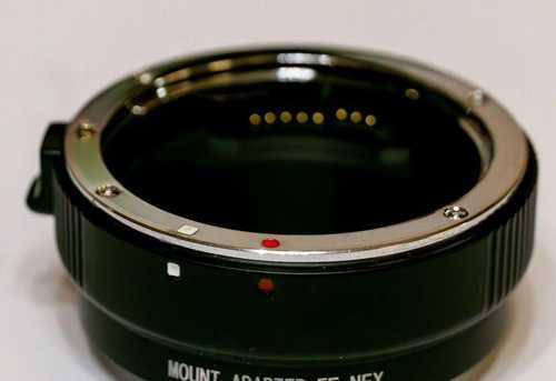 Переходник с Canon EF на Sony E-Mount